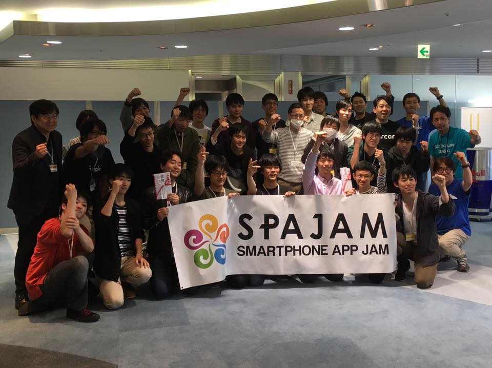 【レポート】全国に先駆け一番乗り！スマホアプリ開発ハッカソンコンテスト「SPAJAM 2018」仙台予選レポート | vsmedia