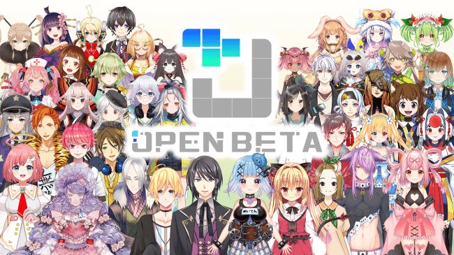 Vtuber100体プロジェクトのZIG、Vtuberプロダクション事務所「OPEN BETA」を設立 | vsmedia